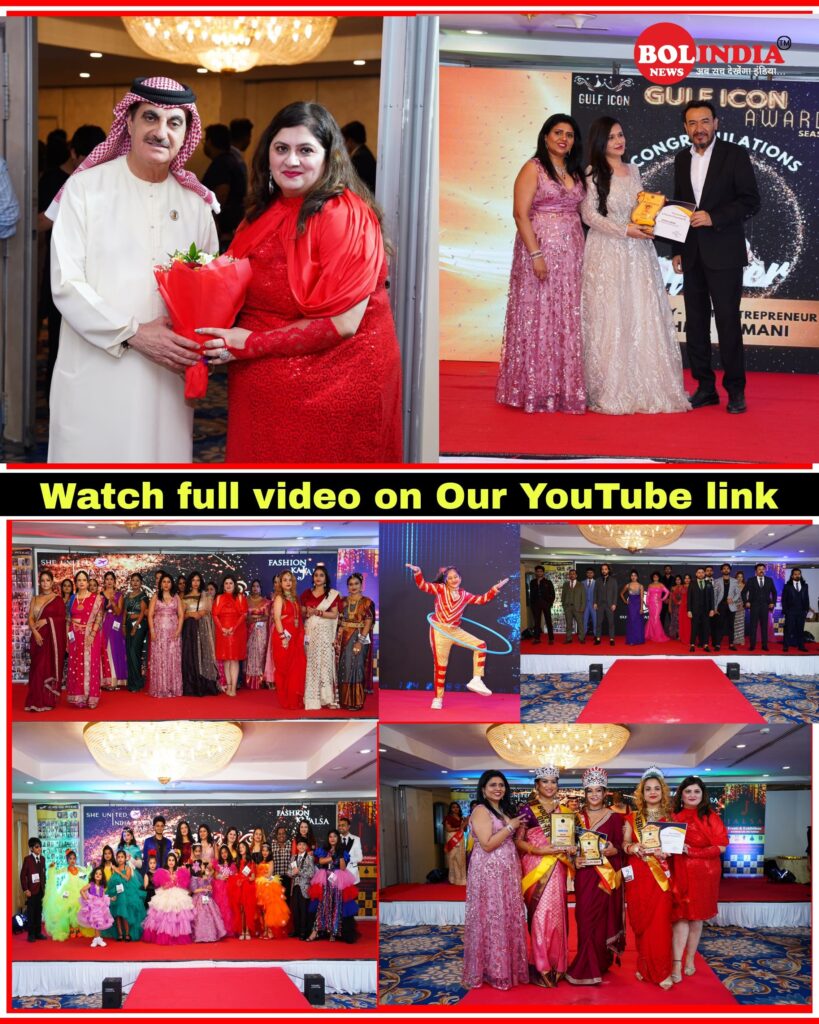 Gulf Icon Event Shines at Grand Excelsior: A Celebration of Talent and ...