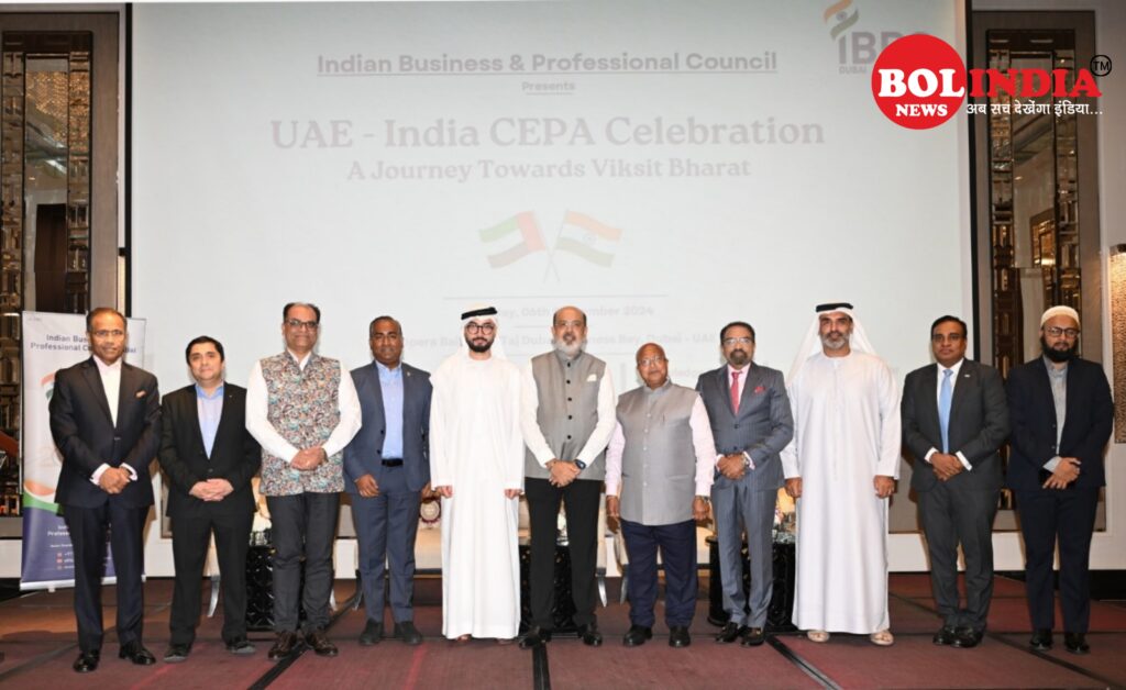 IBPC Dubai Celebrated the Two Years Journey of UAE India Comprehensive Economic Partnership ...