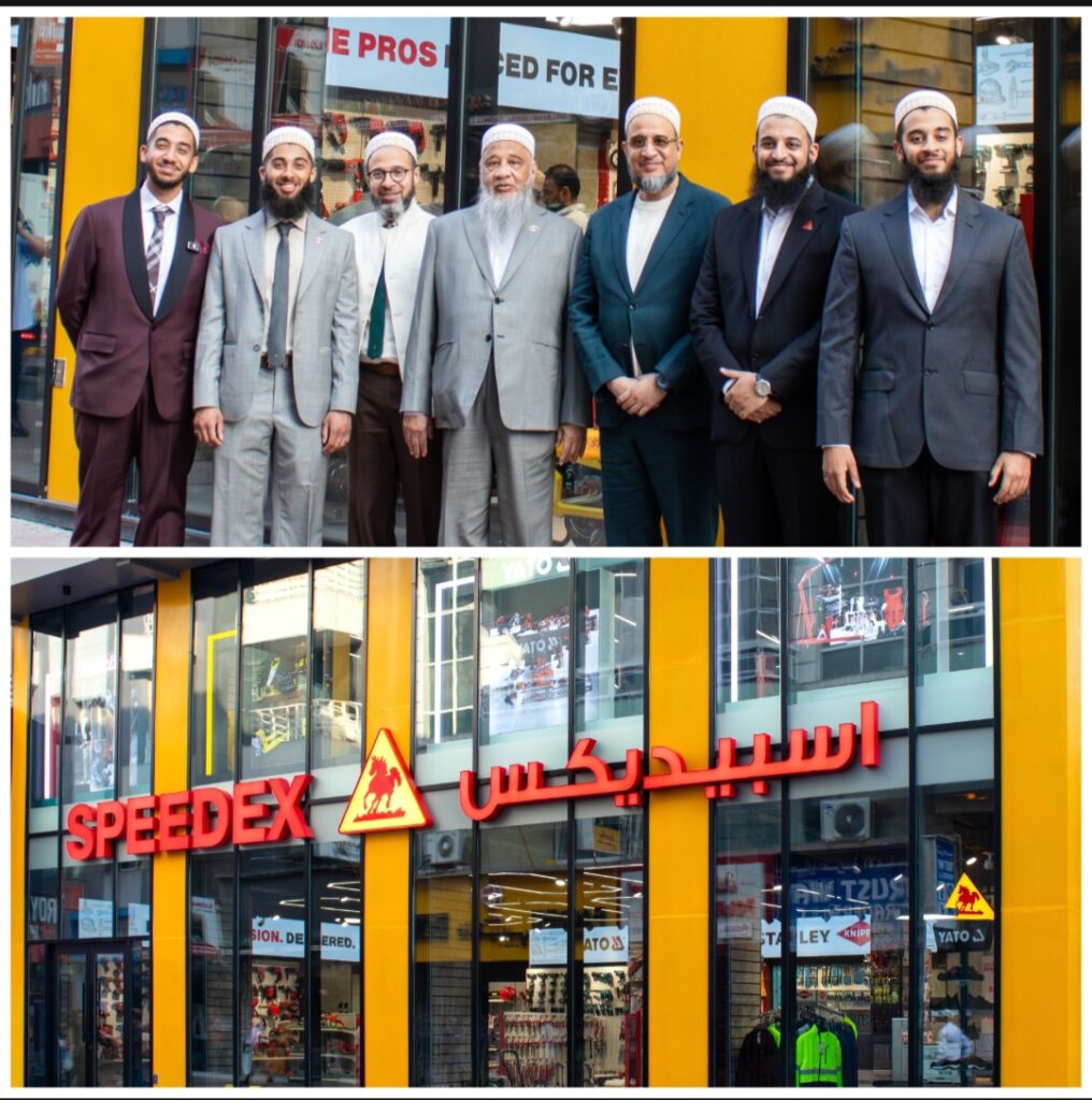 Speedex Tools Unveils Expanded Deira Flagship Store on 35th Anniversary ...